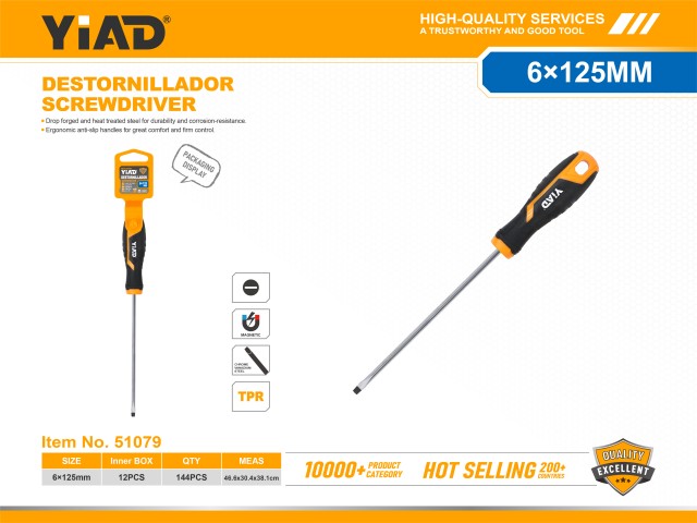 Screwdriver Series